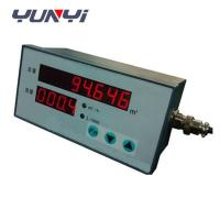 China Detachable Display Gas Flow Meter，RS485 Gas Mass Flow Meter for sale