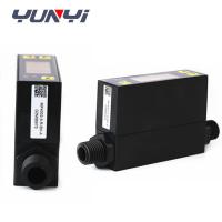 China Electronic Digital Gas Flowmeter 24VDC 50mA RS232 8mm Diameter for sale
