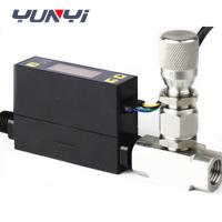 China Electronic Digital Gas Flowmeter 24VDC 50mA RS232 8mm Diameter for sale