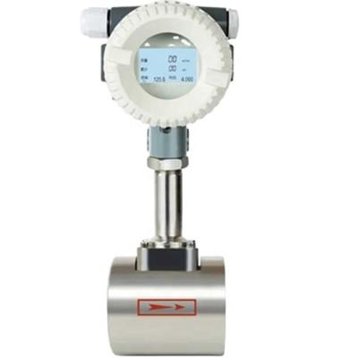 China Liquid Gas Steam Vortex Flow Meter Battery Power IP65 for sale