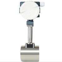 China Liquid Gas Steam Vortex Flow Meter Battery Power IP65 for sale