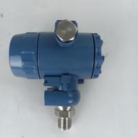 China 30VDC Smart Water Pressure Sensor 100MPa Pressure Transmitter Transducer for sale