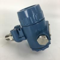 China Model 2088 Explosion-Proof Smart Water Pressure Sensor with Black LCD Display and Backlight Option for sale