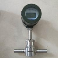 China DN300 Stainless Steel Gas Flow Meter 100Nm/s IP65 DC24V for sale