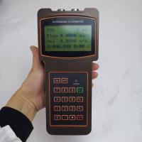 China 1.5W Handheld Water Flow Meter ABS Plastic Housing for sale