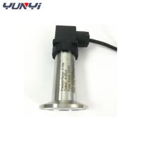 China Integrated Gas Liquid Differential Pressure Transmitter Diaphragm Clamp for sale