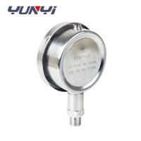 China Digital Differential Pressure Gauge For Air 100KPa for sale