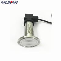 China Air Flush Diaphragm Pressure Transmitter Sealed Gauge 4mA for sale