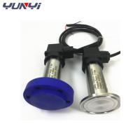 China Air Flush Diaphragm Pressure Transmitter Sealed Gauge 4mA for sale