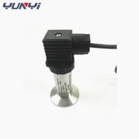 China Air Flush Diaphragm Pressure Transmitter Sealed Gauge 4mA for sale