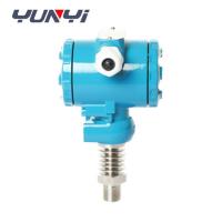 China 304 SST 36VDC Differential Pressure Transmitter For Industrial Water Treatment for sale