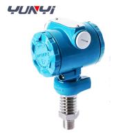 China 304 SST 36VDC Differential Pressure Transmitter For Industrial Water Treatment for sale