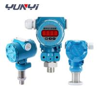 China 304 SST 36VDC Differential Pressure Transmitter For Industrial Water Treatment for sale