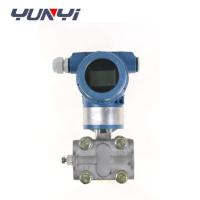 China 24VDC Differential Pressure Transmitter Anti Jamming Capacitive Pressure Sensor for sale
