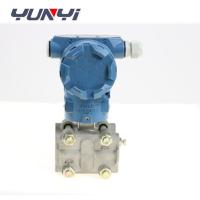 China 24VDC Differential Pressure Transmitter Anti Jamming Capacitive Pressure Sensor for sale