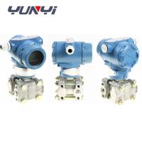 China 24VDC Differential Pressure Transmitter Anti Jamming Capacitive Pressure Sensor for sale