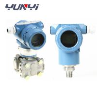 China 24VDC Differential Pressure Transmitter Anti Jamming Capacitive Pressure Sensor for sale