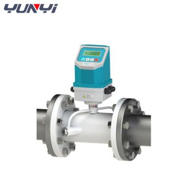 China Integrated Inline Ultrasonic Digital Flow Meter Variable Area Water Flowmeters for sale