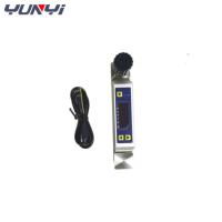 China MF4600 Digital Air Gas Flow Meter For Mass Flow Measurement 100pa for sale