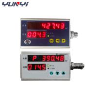 China MF5200 Medical Oxygen Flow Meter Detachable Display for sale
