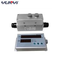 China MF5200 Medical Oxygen Flow Meter Detachable Display for sale