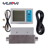 China Digital Air Gas Mass Flow Meter Portable Flow Meter 4 - 20mA RS485 for sale