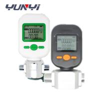 China Oxygen Gas Air Mass Flowmeter MF5700 With Solenoid Valve for sale