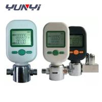 China Oxygen Gas Air Mass Flowmeter MF5700 With Solenoid Valve for sale