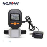 China Oxygen Gas Air Mass Flowmeter MF5700 With Solenoid Valve for sale