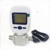 China Portable Mass Air Gas Flow Meter Sensor With MEMS Chip 200L for sale