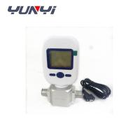 China 20L/m Digital Thermal Mass Gas Flow Meter ABS Material for sale