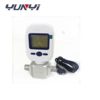 China 20L/m Digital Thermal Mass Gas Flow Meter ABS Material for sale
