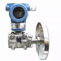 China Double Flange Differential Pressure Transmitter Capacitive Pressure Transducer Sensor 4mA for sale