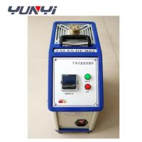 China Portable Industrial Dry Block Temperature Calibration Instruments W Series for sale