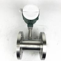 China Digital Display Turbine Flow Meter For Water Liquid 24VDC for sale