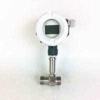 China Turbine Type Water Digital Flow Meter With 2 Inch Flange for sale