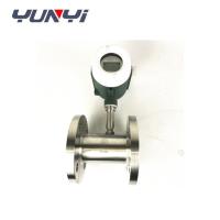 China Turbine Type Water Digital Flow Meter With 2 Inch Flange for sale