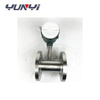 China Turbine Type Water Digital Flow Meter With 2 Inch Flange for sale