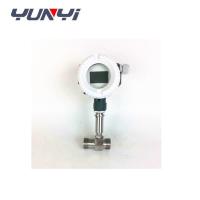 China Turbine Type Water Digital Flow Meter With 2 Inch Flange for sale