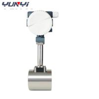 China Electric Steam Air Water Flow Meter 106Kpa Vortex Flowmeter for sale