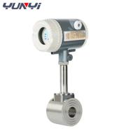 China Electric Steam Air Water Flow Meter 106Kpa Vortex Flowmeter for sale