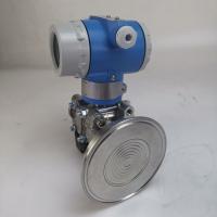 China SS304 Intelligent Differential Pressure Transmitter For Oil Gas for sale