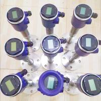 China Horn Type Sanitary Radar Level Meter For Solid Caustic Level Transmitter for sale