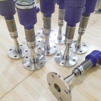 China 316L Stainless Steel Silo Radar Level Gauge Transmitter 26G High Frequency for sale