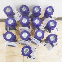 China 316L Stainless Steel Silo Radar Level Gauge Transmitter 26G High Frequency for sale