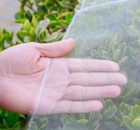 China 16mesh 1.5m 2m Anti Mosquito Window Screen Netting Without Sun Blocking for sale