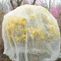 China Garden Insect Mesh Netting For Garden And Farm UV Resistant Anti Mosquito Net for sale