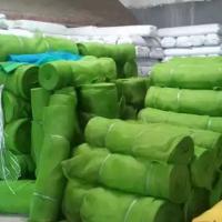 China 1-2m Plastic Garden Mesh Netting For Fruit Trees And Vegetables for sale