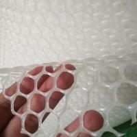 China White Plastic Flat Mesh For Aquaculture Netting  1mm-3mm Openning for sale