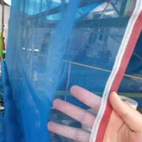 China Flexible Plastic  Window Screen Ideal For In Gardening Pet Supplies for sale